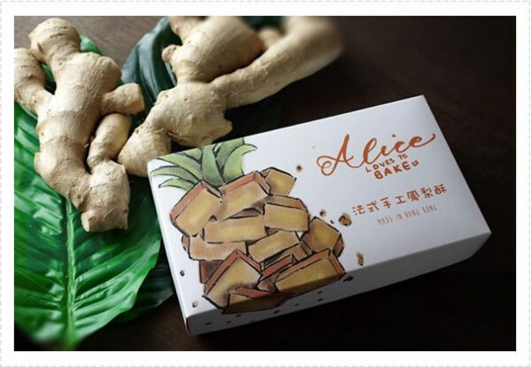 Home - Alice Baking Studio