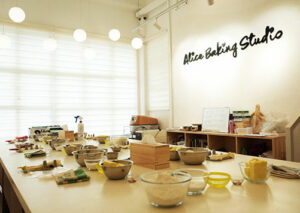 Home - Alice Baking Studio