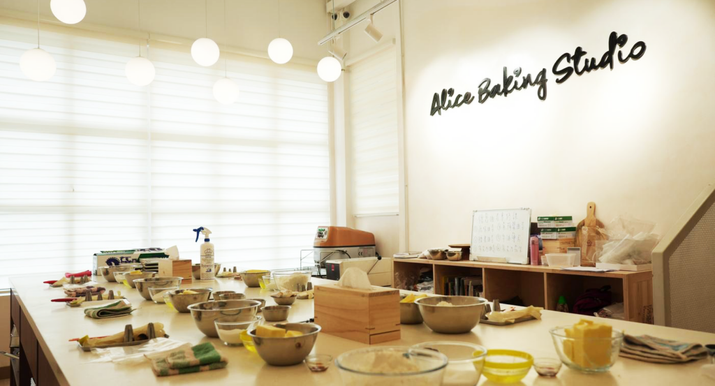 About Us - Alice Baking Studio